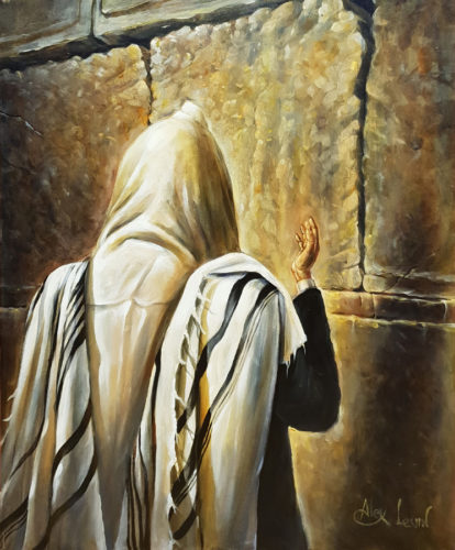 Celebrating Jewish Art: Vibrant Paintings from the Past - Alex Levin