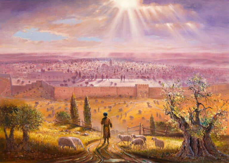 Welcoming Messiah, Poster on Fine Art Paper Jerusalem Poster