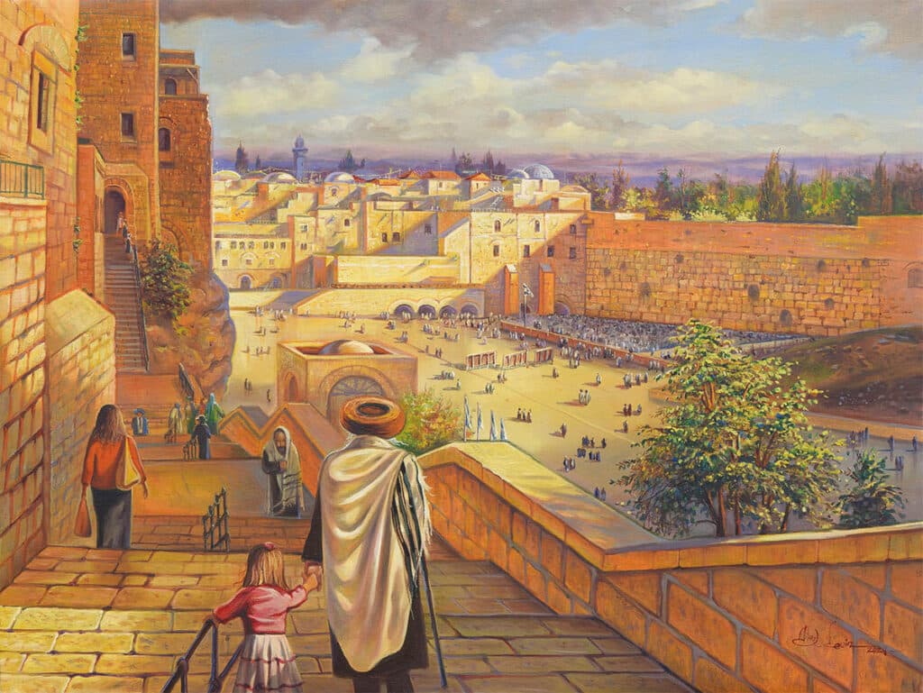 Jerusalem Painting: The Garden of David in the old city of Jerusalem by ...