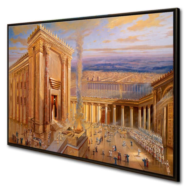 Jewish Art Auction: The Second Holy Temple in Jerusalem, Reproduction ...