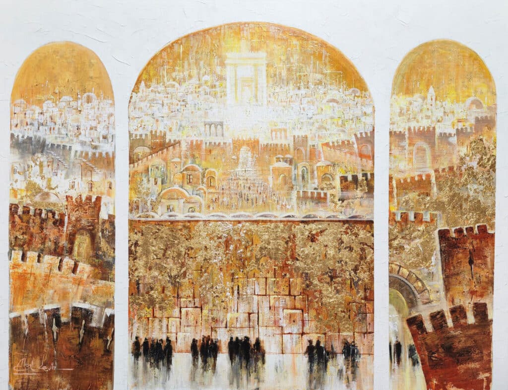 The Golden Light Of Jerusalem, Poster on Fine Art Paper by Alex Levin