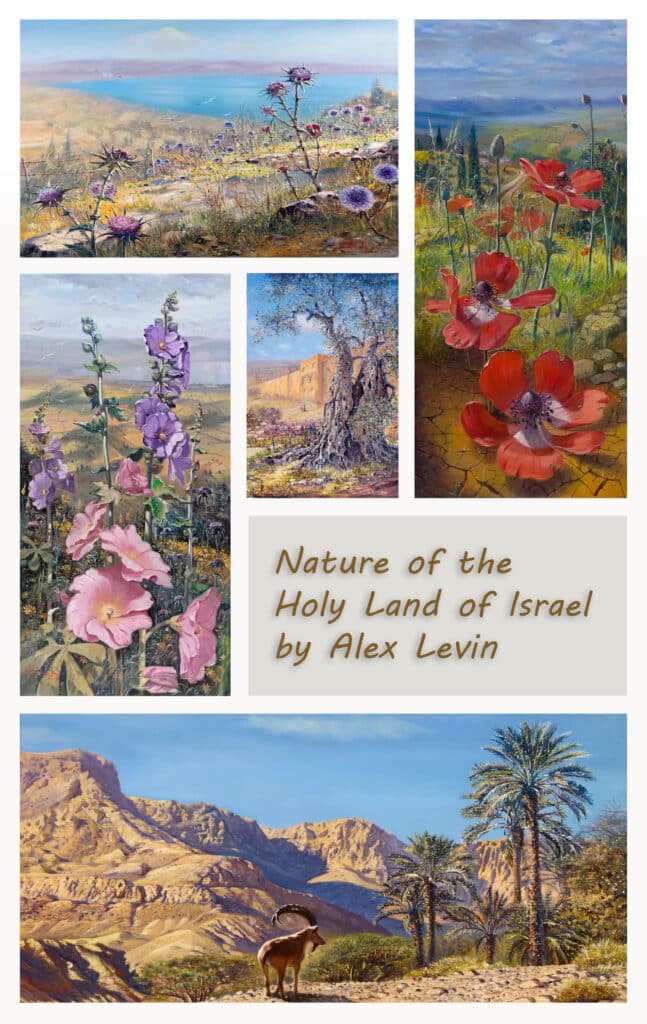 Israeli Oasis: Vibrant Nature Paintings by Alex Levin