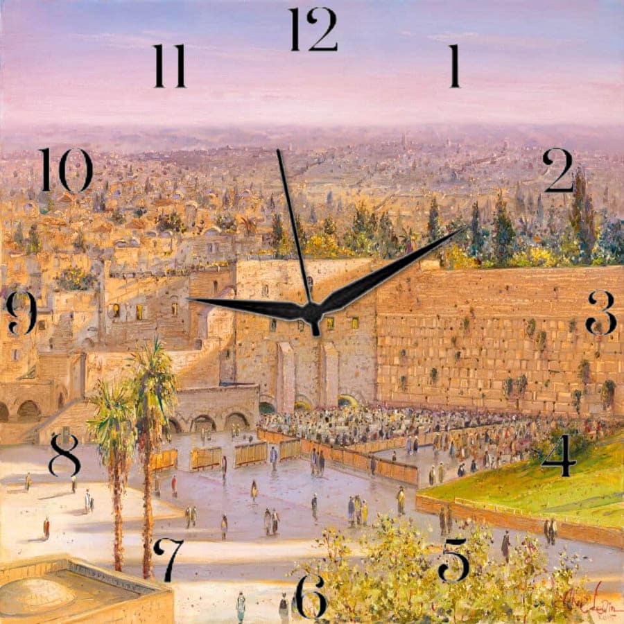 Jerusalem Wall Clock: Elegant Judaica Art for Home by Alex Levin