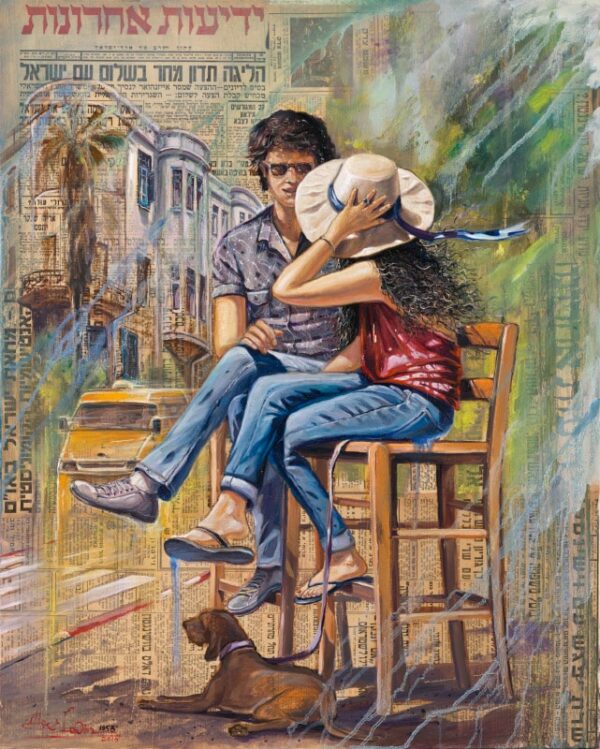 Creating Joy: Israeli Artists and their Oil Paintings