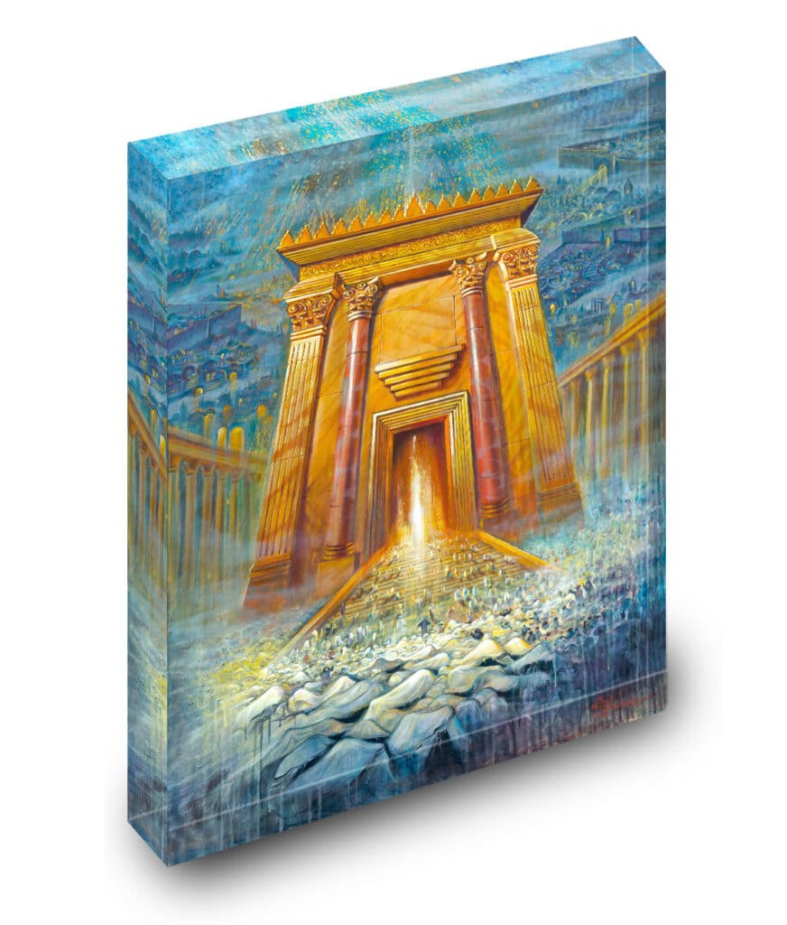 Acrylic Block Sculpture - Shema Israel by Alex Levin