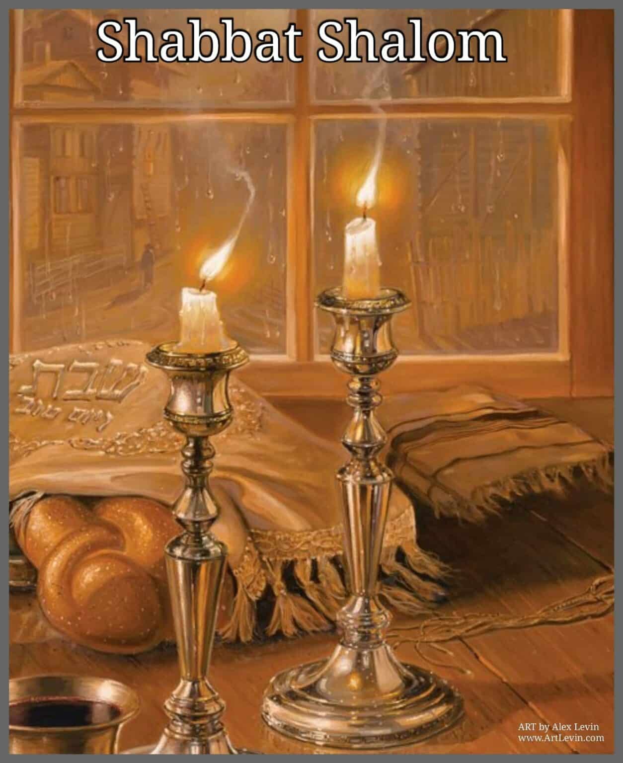 Shabbat Shalom: Art and Spiritual Reflection