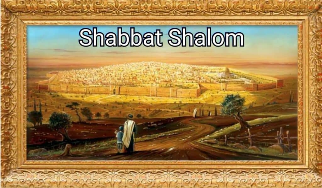 Shabbat Shalom Pictures - Alex Levin