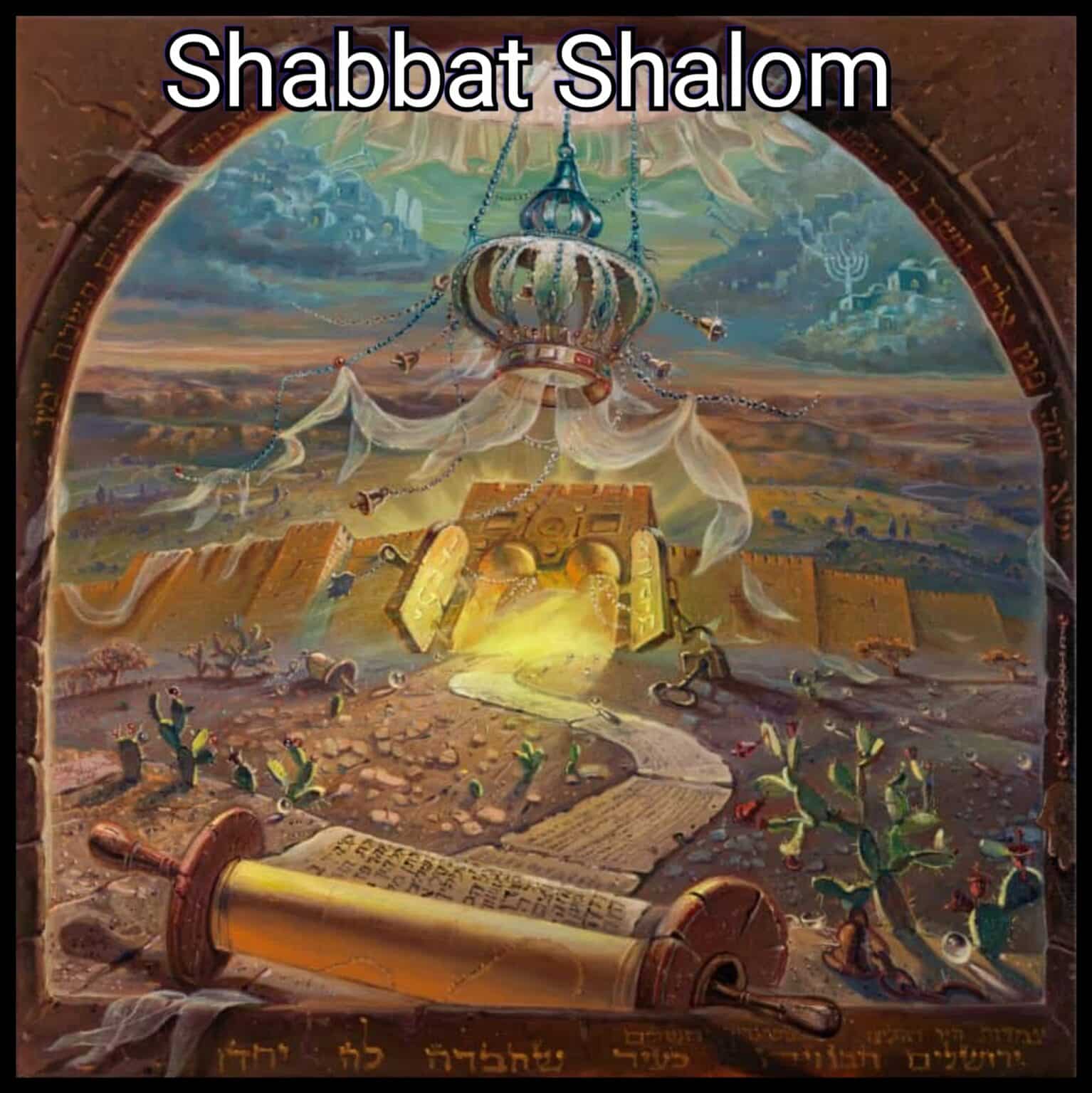 Shabbat Shalom Pictures - Alex Levin