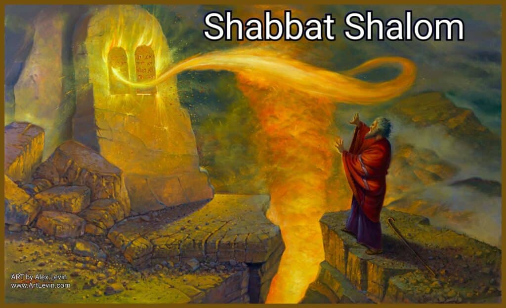 Share Shabbat Shalom Memories with Pictures