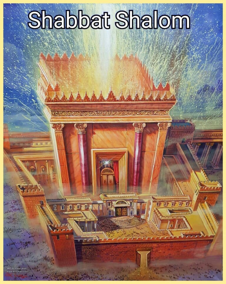 Share Shabbat Shalom Memories with Pictures