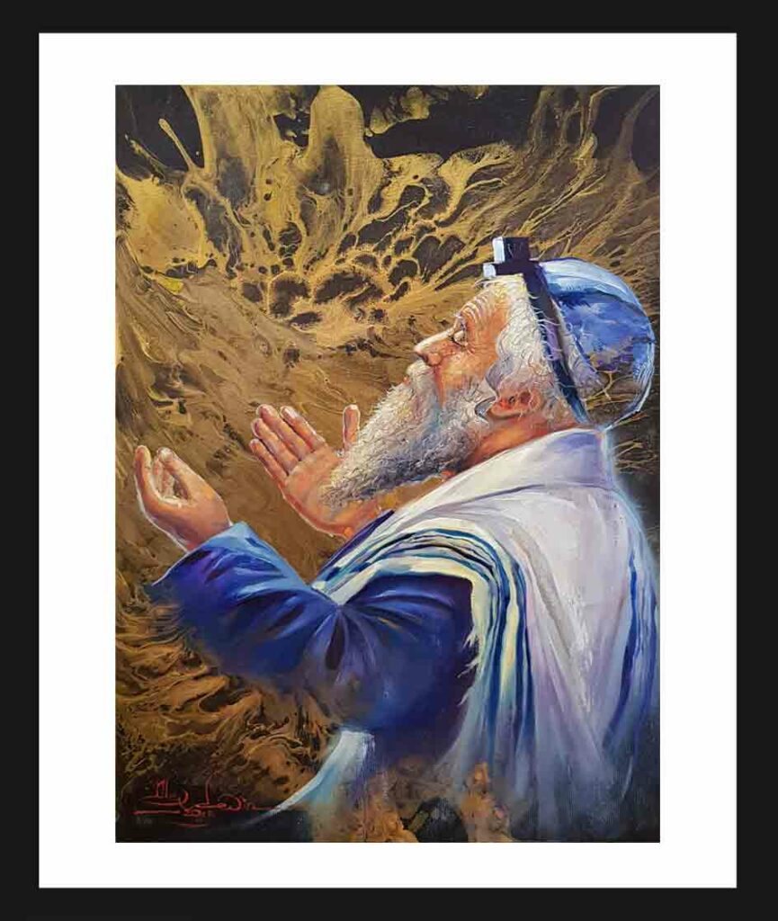 Shema Israel, Fine Art on paper 22"x30" - Fine Art