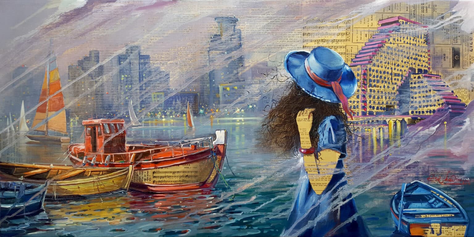 Creating Joy: Israeli Artists and their Oil Paintings