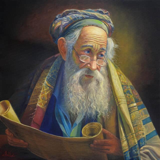 Jewish Painting: The Gaze Across Centuries by Alex Levin